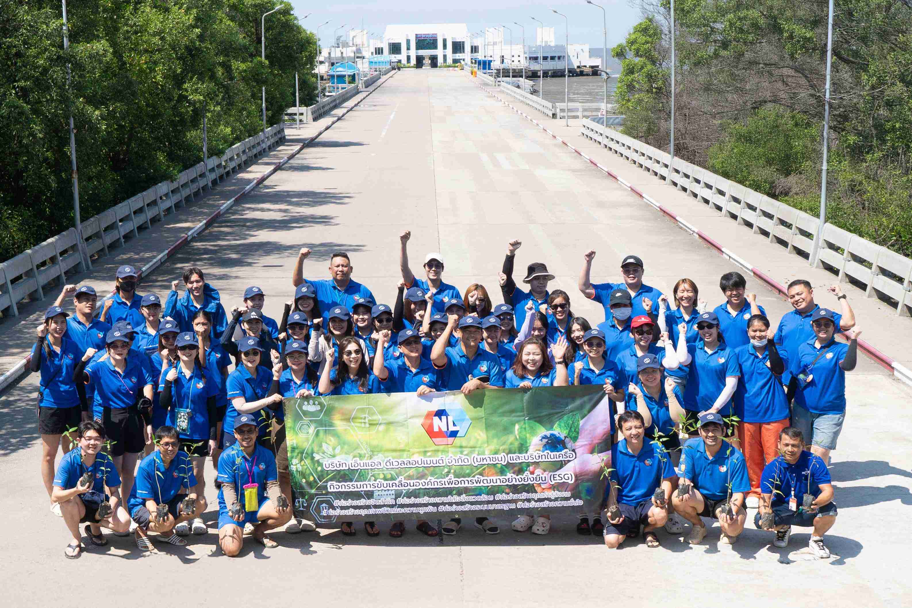 NL เดินหน้าสานต่อโครงการก่อร่างสร้างป่า ครั้งที่ 3 ร่วมสร้างคุณค่าสู่สังคมและสิ่งแวดล้อม ...